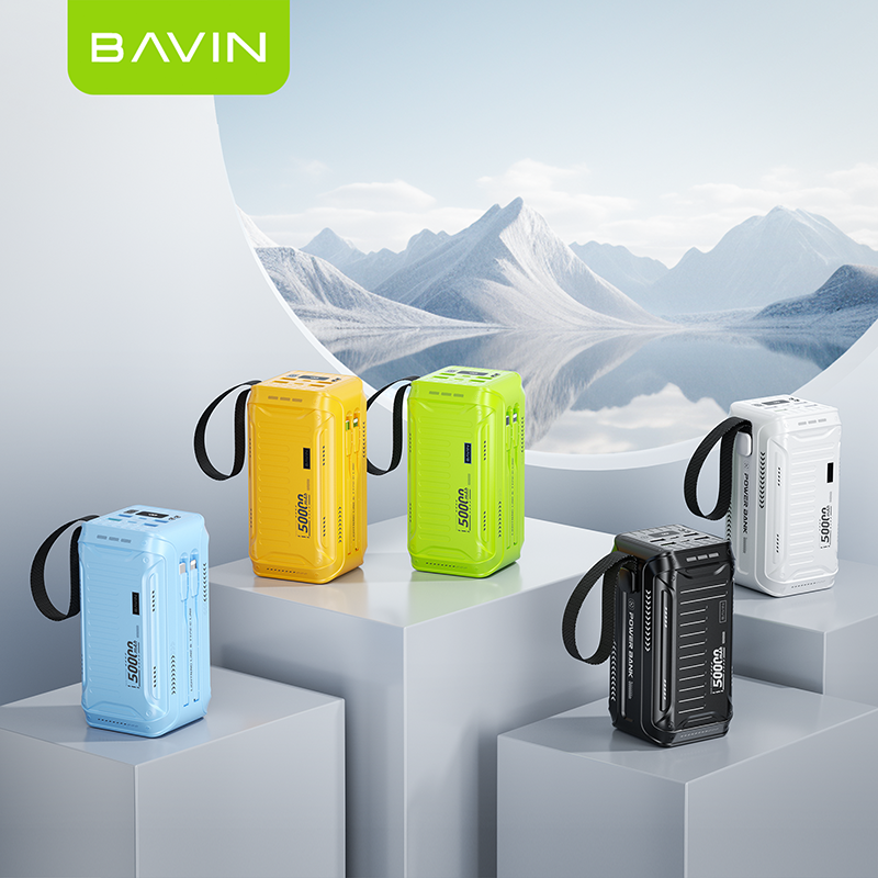 home bavin mobile power bank pc1058s